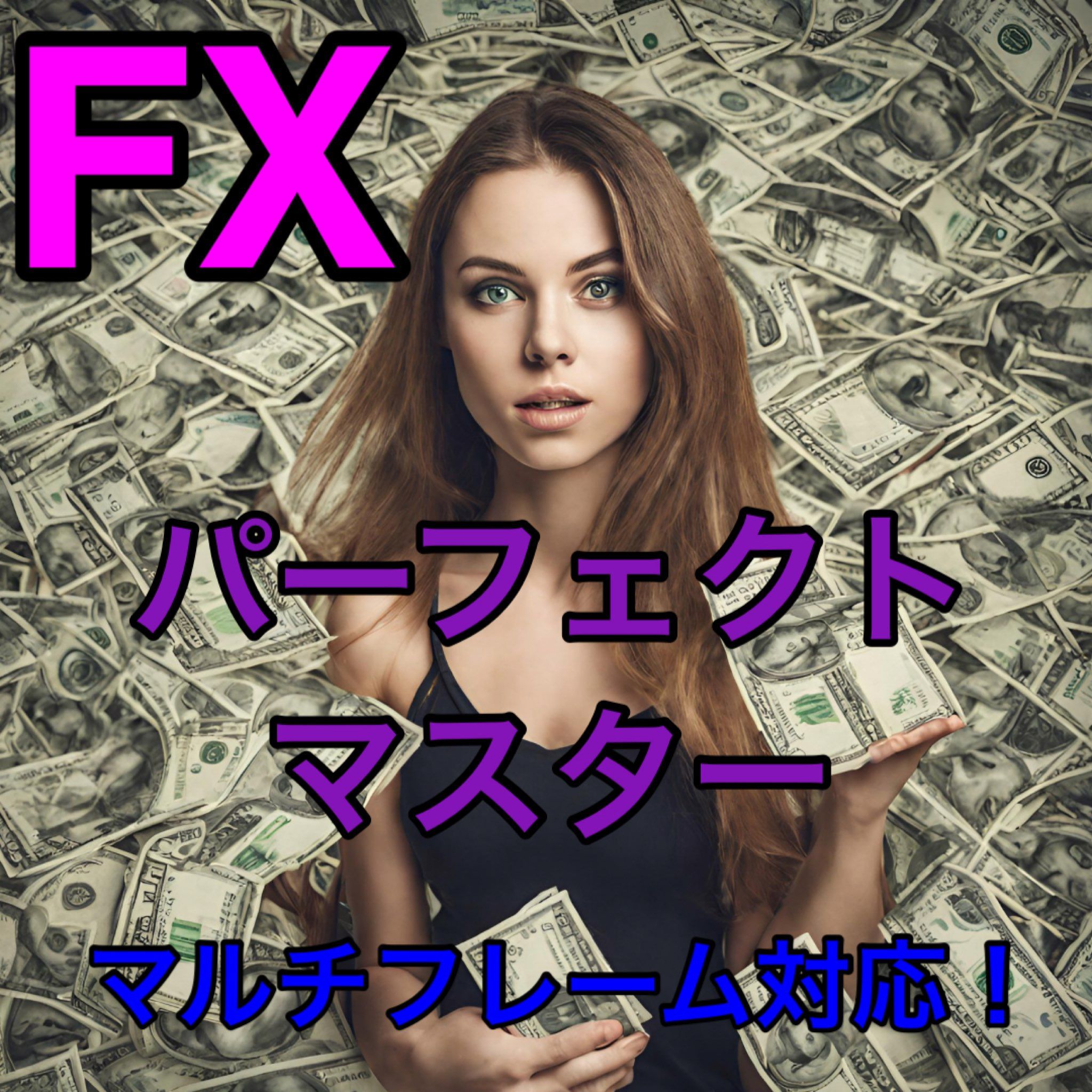 移動平均線＋平均足インジケーター 自動取引 Fx Store